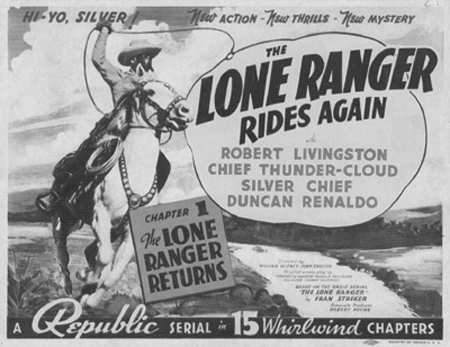 The Lone Ranger Rides Again | The Files of Jerry Blake